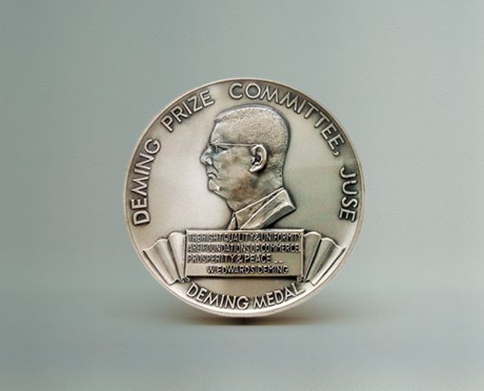 JSW - JSW Steel Vijayanagar Manufacturing Unit Wins Deming Prize